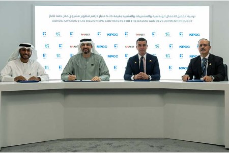 ADNOC awards US$1.46 billion EPC contracts for Dalma project | Oilfield ...